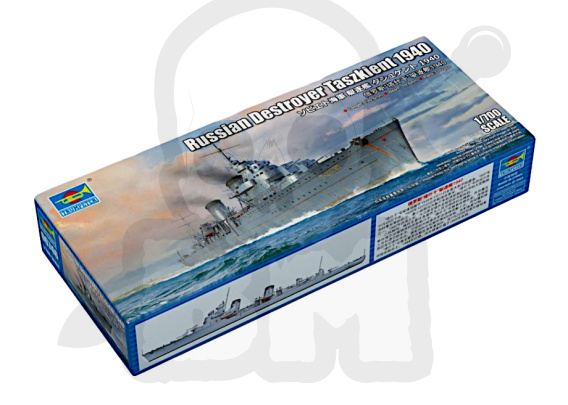 Battle-Models > Trumpeter 06746 Russian Destroyer Taszkient 1940 1:700